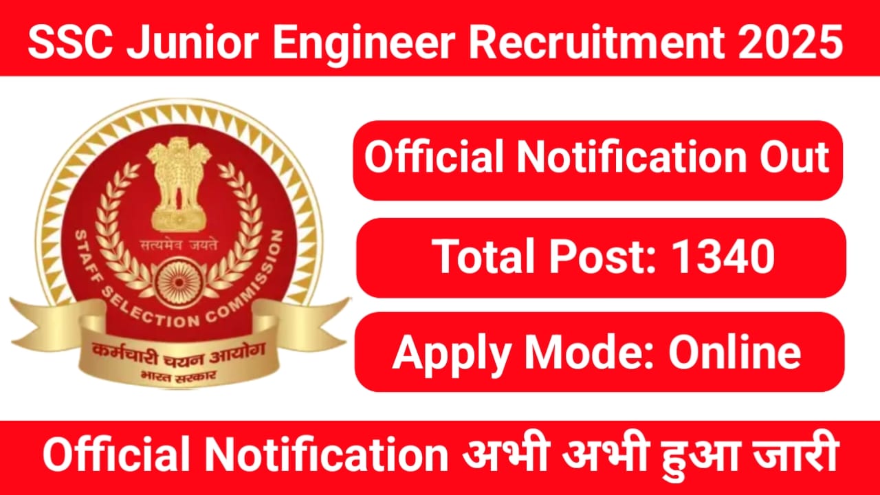 SSC Junior Engineer Recruitment 2025 Out – Apply Online for Junior ...